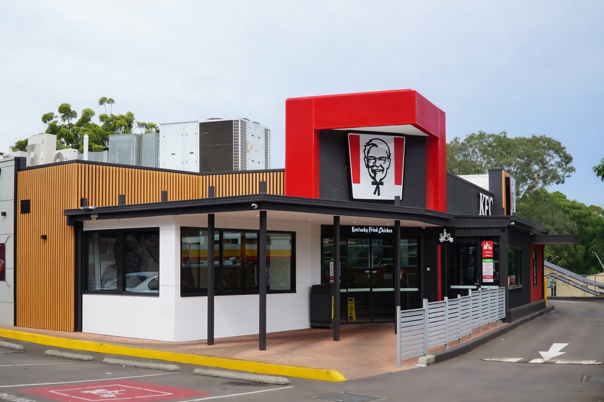 KFC - DSC03429 - Arrow Metal