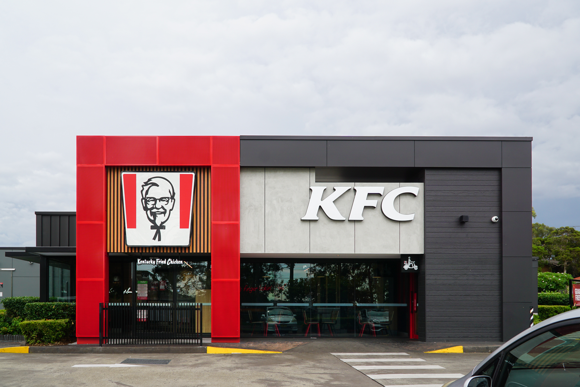 KFC - DSC03460 - Arrow Metal